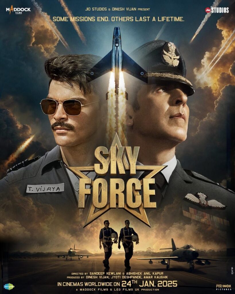 Sky Force • Retroteca